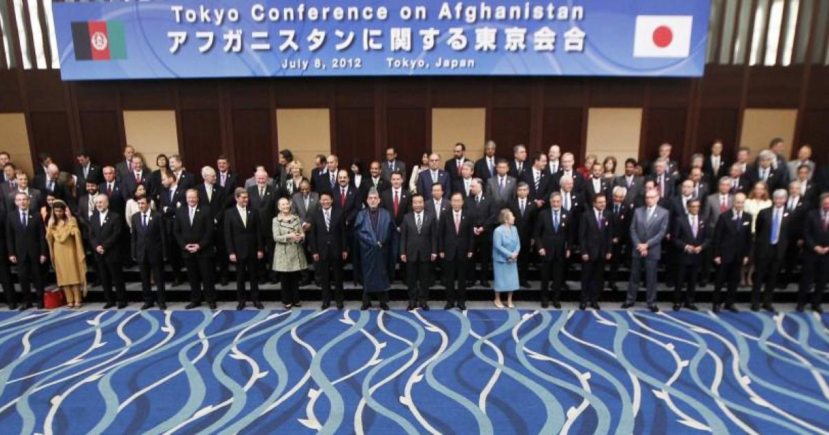 Tokyo Conference, the Last Opportunity | Heinrich-Böll-Stiftung ...